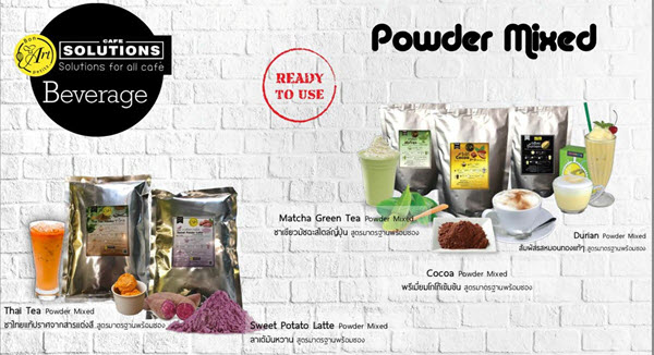Beverage Powder | Bon Artpetitz Solutions for all Cafe